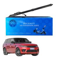 China Rear Mounted Electric Power Liftgate for Range Rover L320 Left / Right Side Access for sale