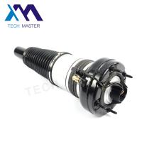 China Auto Parts Front Left Air Shock Absorber For Audi A8 D4 4H0616039AD 4H0616039H for sale