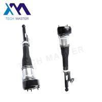 China 2007-2012 Mercedes-Benz Air Suspension Parts W221 W216 S Class 2213205513 2213205613 for sale