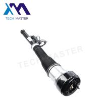 China 2007-2012 Mercedes-Benz Air Suspension Parts W221 W216 S Class 2213205513 2213205613 for sale