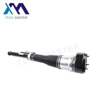 China 2007-2012 Mercedes-Benz Air Suspension Parts W221 W216 S Class 2213205513 2213205613 for sale