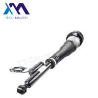 China 2007-2012 Mercedes-Benz Air Suspension Parts W221 W216 S Class 2213205513 2213205613 for sale