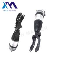 China 7P6616039N  7P6616040N Front Air Suspension Shock For VW Touareg Audi Q7 Porsche Cayenne for sale