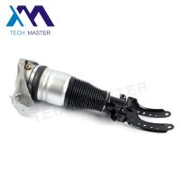 China Audi Airmatic Suspension for Q7 Front Right Air Strut Shock Absorber OE 7L6616040D for sale