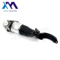 China Audi 7L6616040D Front Right Air Suspension Shock Air Spring Absorber for Q7 VW Porsche Car Model for sale