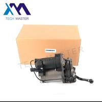 China E70 BMW Air Suspension Compressor 37206799419 37206789938 37226785506 37226775479 for sale