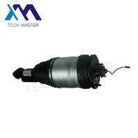 China Rear Air Suspension Shock Absorber For Range Rover Sport L320 HSE airmatic strut LR023234 for sale