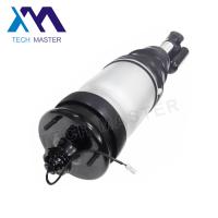 China LR023235 Rear Right Land Rover Air Suspension Parts For Range Rover Sport L320 HSE 2005-2013 for sale