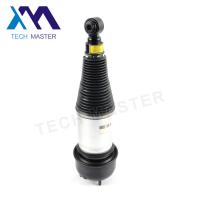 China Jaguar Air Suspension Shock Absorber Rear OEM C2C41344 C2C41340 C2C41346 for sale