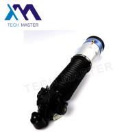 China Rear Left Air Suspension Shock Absorbers for BMW 7 Series F02  37126791675 37126794139 for sale