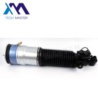 China Rear Left Air Suspension Shock Absorbers for BMW 7 Series F02  37126791675 37126794139 for sale