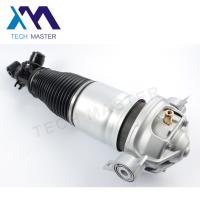 China TS16949 Auto Shock Absorbers for Cayenne Touareg Q7 7L5 616 019F 7L5 616 020F for sale