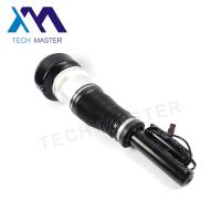 China Air Suspension Manufacturers Auto Parts W221 Front Air Shock Air Strut OE 2213204913 for sale