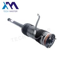 China Mercedes W221 Air Suspension Rear Right Hydraulic Air Shock Absorber 2213208813 2213200413 2007 - 2012 for sale