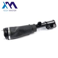 China Air Spring Bag Suspension Apply to Range Rover Air Ride Suspension Strut LR012885 LR032560 for sale