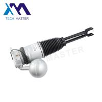 China Rear Air Suspension Shock Absorber For VW Phaeton Bently 3D0616001J 3D0616002J 2002-2013 for sale
