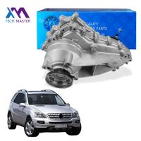 China Transfer Case Assembly For W164 W251 A2512800700 for sale