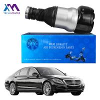 China Mercedes Benz S Class W222 W217 Auto Air Suspension Springs for sale