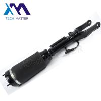China Rear Air Ride Suspension Shock ABSORBERS 164 320 30 31 1643200731 for sale