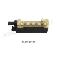 China Front Air Suspension Compressor for W220 Air Pump Valve 2203200258 a2203200258 2203202438 for sale