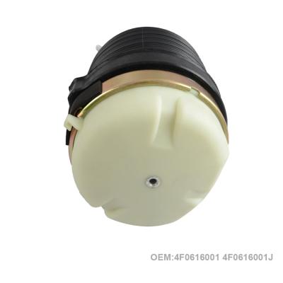 China Air Bellows 4F0616001 / 4F0616001J For Audi A6 C6 Auto Air Suspension Shock Absorber for sale