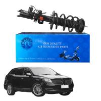 China Left & Right Front Shock Absorber With Electronic Compatible with Lincoln MKS DA5Z18124B DA5Z18124A for sale