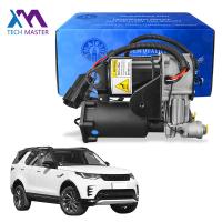 China Fast Shipping  Air Ride Suspension Compressor  LR023964   LR015303  RQG500041 For Discovery 3 for sale