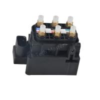 China Vehicle's A8 A6 C6 C5 Suspension Air Suspension Valve Block 4F0616013 4Z7616013 for sale