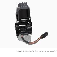 China 4H0616005C Air Suspension Compressor Pump For Audi A8 S8 ( D4 4H ) A7 S7 A6C6 S6 RS7 for sale