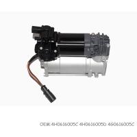 China 4H0616005C Air Suspension Compressor Pump For Audi A8 S8 ( D4 4H ) A7 S7 A6C6 S6 RS7 for sale