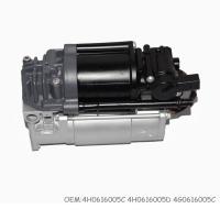 China 4H0616005C Air Suspension Compressor Pump For Audi A8 S8 ( D4 4H ) A7 S7 A6C6 S6 RS7 for sale