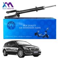 China Shock Absorber For Mercedes-Benz W251 Front Shock Absorption 2513200730 2513203013 2513201931 2513202231 for sale