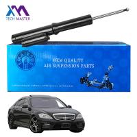 China Front Air Suspension Spring Electronic Shocks For Mercedes Benz W221 Automotive Air Shock Absorber for sale