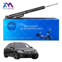 China Steel Car Shock Absorber Dapmer Core 2213205513 2213205713 2213205613  For Mercedes-Benz W221 S-Class 2007-2012 for sale