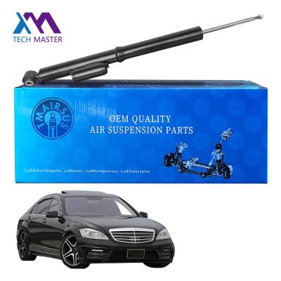 China Steel Car Shock Absorber Dapmer Core 2213205513 2213205713 2213205613  For Mercedes-Benz W221 S-Class 2007-2012 for sale