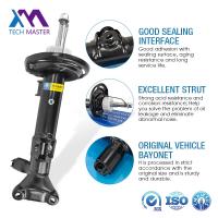 China 2010-2016 Car Year Global Gas Filled Air Suspension Shock For W204 W207 E-coupe Front Left Shock With ADS 2073231300 2043230900 for sale