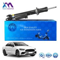 China Maximize Your Vehicle's W205 2matic Performance with Gas Pressure Car Shock Absorber 2053231500 2053231600 for sale
