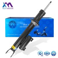 China Front Left or Right Automotive Shock Absorber 2053206701 2053206801 for Mercedes-Benz W205 W257 2matic for sale