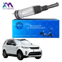 China Air Suspension Shock HY323C285BE HY323C285BC No Sensor for 2017 Land Rover L462 Discovery 5 for sale