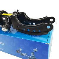 China Audi Q7 4L Front Left or Right Air Suspension Shock Absorber 7L6616039D 7L8616039D 7L6616040D 7L8616040D for sale