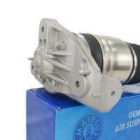 China Front Left or Right Air Suspension Shock Absorber 7L5616039E 7L8616039D 7L5616040E 7L8616040D for Audi Q7 4L for sale