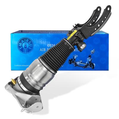 China 7L5616039E 7L6616039D  7L5616040E 7L6616040D Front Left Or Right Air Suspension Shock Absorber  For Audi Q7 4L for sale