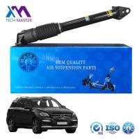 China Rear Air Suspension Shock for Mercedes-Benz W166 ML/GL 2011-2015 GLS GLE 2016-2018 for sale