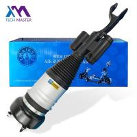 China 2015-2021 New Air Suspension Shock 4Matic 2053204968 2053208500 Front Left and Right for  Mercedes-Benz w205 for sale