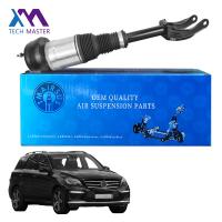 China New Air Suspension Shock without ADS 1663202513 1663204966 Front Left and Right for  2011-2015  Mercedes-Benz W166 for sale