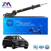 China Car Front Shock Absorber for Mercedes Benz W166 Coil Steel Car Auto Parts Car Shock 1663232400 1663231000 for sale