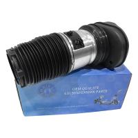 China BMW X5 G05 X6 G06 X7 G07 Front Left or Right Air Suspension Spring / Bag 37106869035 37106869036 XLB for sale