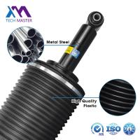 China Car Parts Suspension System Rear Shock Absorber for Cadillac Escalade Chevrolet Tahoe GMC Yukon Silverdado 85521599 85619252 for sale