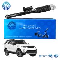 China Suspension Air Suspension Shock For Land Rover L460 Range Rover Sport L461 rear left and right shock absorber LR153063 LR167519 for sale