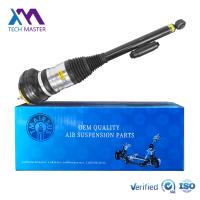 China Hot Sale Rear Air Suspension Shock Absorber 2233209703 2233209803 for Mercedes W223 S-Class Not Maybach with Excellent Performance for sale
